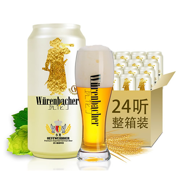 Top 10 must-drink imported beer brands list - DEGONG Brewery Equipment